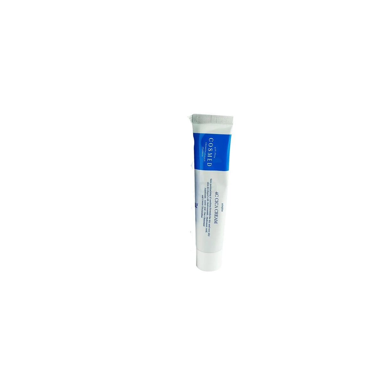 COSMED ATOPIA CREAM 4C CICA CREAM 40ML – D.Watson Cosmetics
