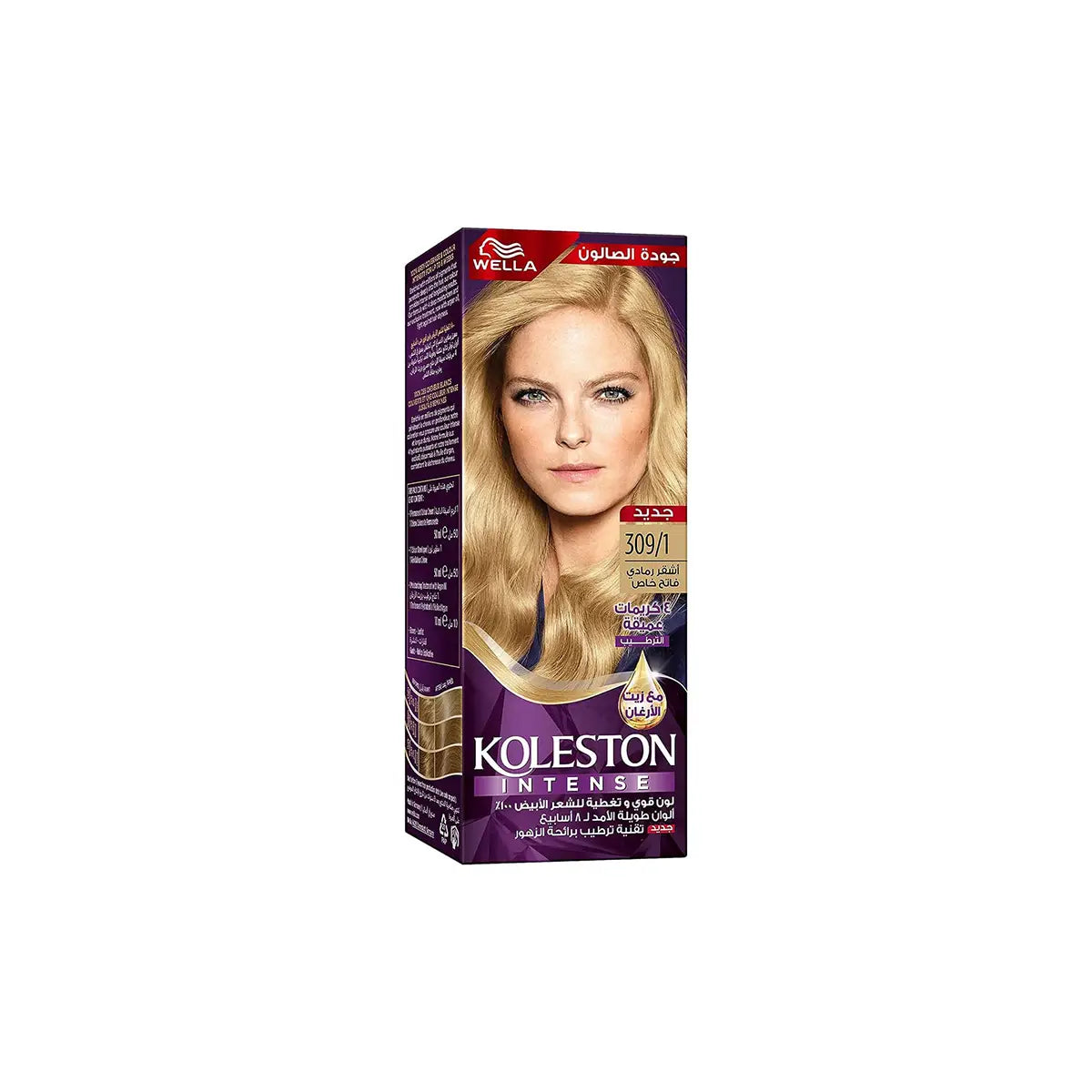 WELLA KOLESTON H COLOR SEMI KIT 309 1 INTENSE – D.Watson Cosmetics